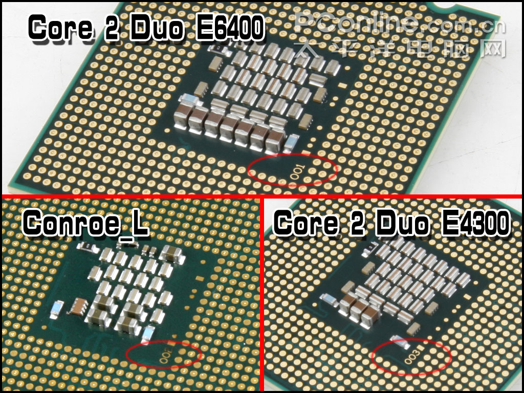 짝퉁 코어 2 듀오 E4600, E4800 : 네이버 블로그