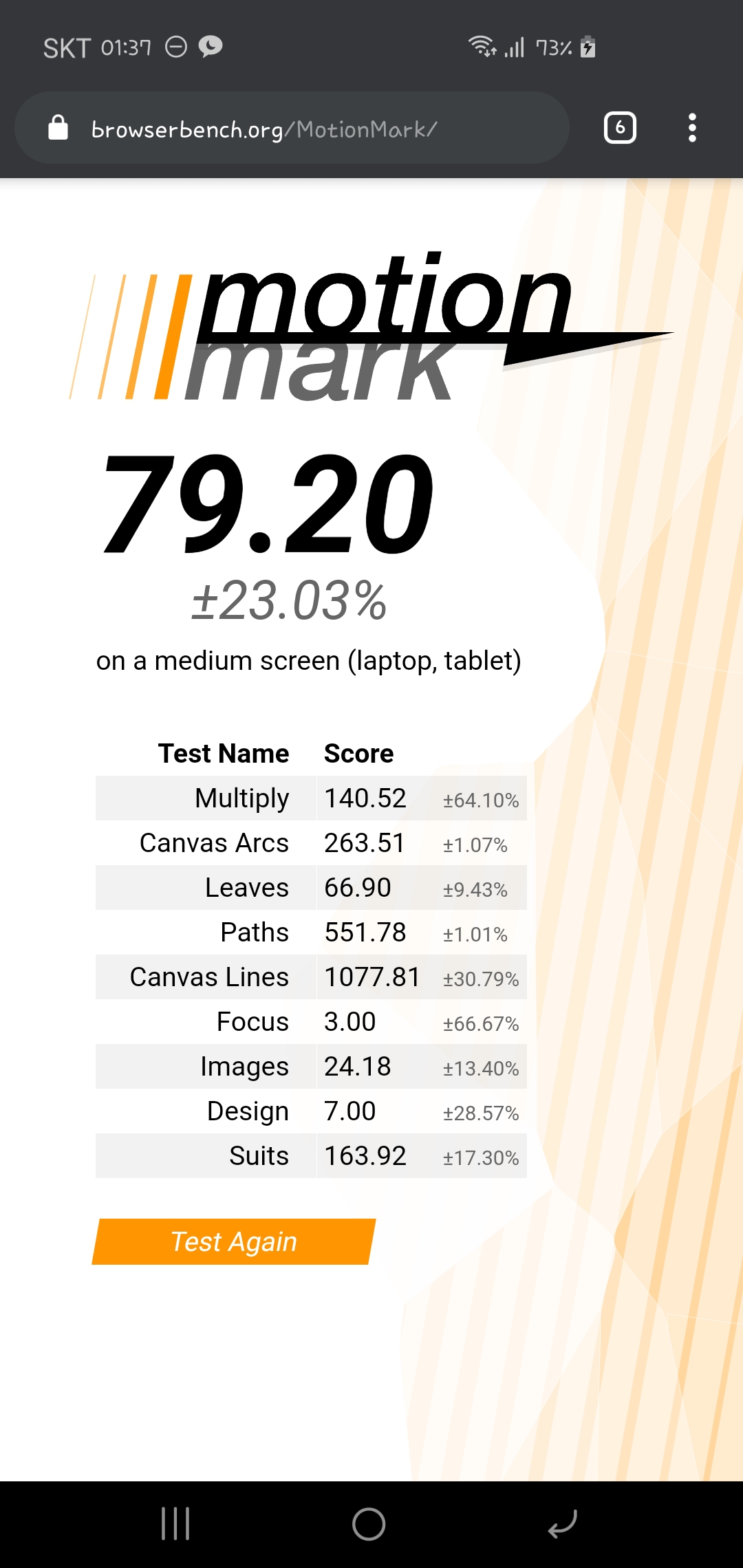 갤럭시 S10 모션마크 - 커뮤니티 게시판 - 기글하드웨어